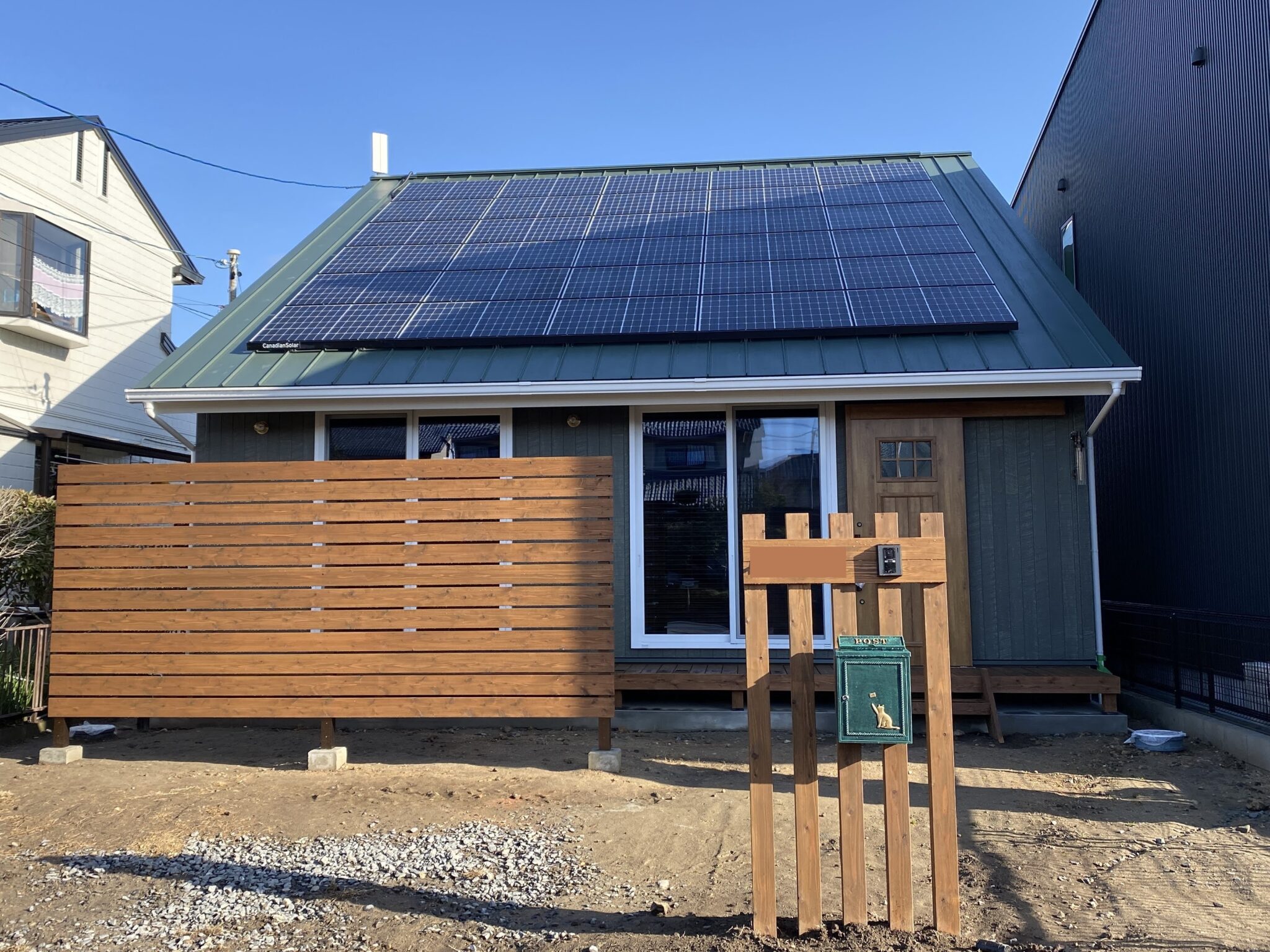 【ZEH】UA値＝0.37 太陽光パネル9.0kw – サイエンスホーム名古屋店(旧名古屋南店)